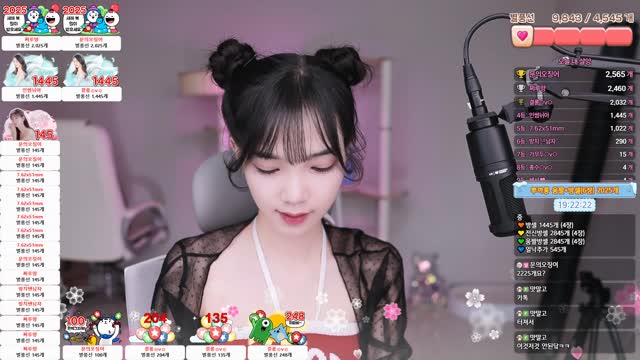 [클립] 가롱⊙v⊙에게 별풍선 545개 선물 | SOOP VOD