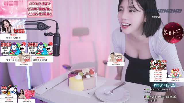 [클립] 만다♥에게 별풍선 185개 선물 | SOOP VOD