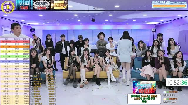 [캐치][최가네]연말결산 우승멤버70% 전체멤버60% 죽음의 벌칙 | SOOP VOD