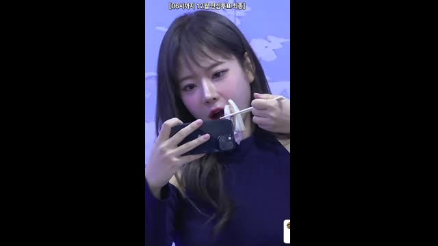 [캐치][최가네] 떠오르는 먹방 요정 조연 (35) | SOOP VOD