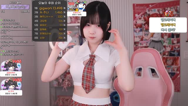 [캐치][YB]25년 같이 보내자에요/2025 움짤방셀 | SOOP VOD