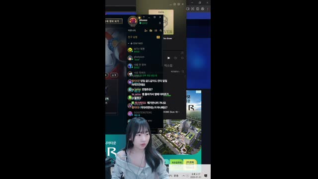 [캐치]새해 복 많이 받으세요 :D | SOOP VOD