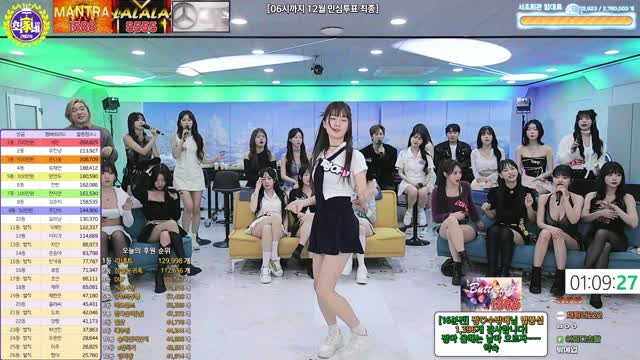 [클립] 최군형에게 별풍선 10000개 선물 | SOOP VOD