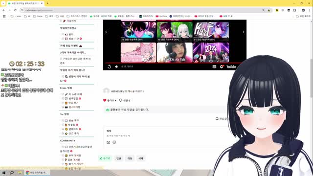 [캐치]무야지 영상을 많이봐서 된 와꾸대장 빙준 | SOOP VOD