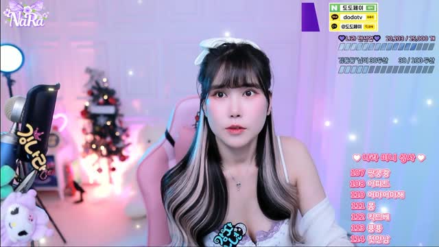 [클립] 깅나라♥에게 별풍선 445개 선물 | SOOP VOD