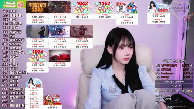 [클립] 화린쨩에게 별풍선 1482개 선물 | SOOP VOD