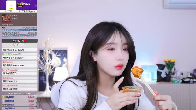 [클립] 마이민♡에게 별풍선 12421개 선물 | SOOP VOD