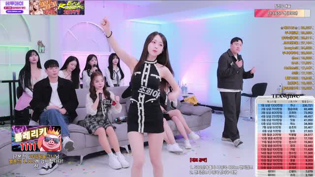 [클립] 박진우[JINU]에게 별풍선 10000개 선물 | SOOP VOD