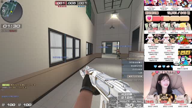 [캐치]대포쏘는 토마토 | SOOP VOD