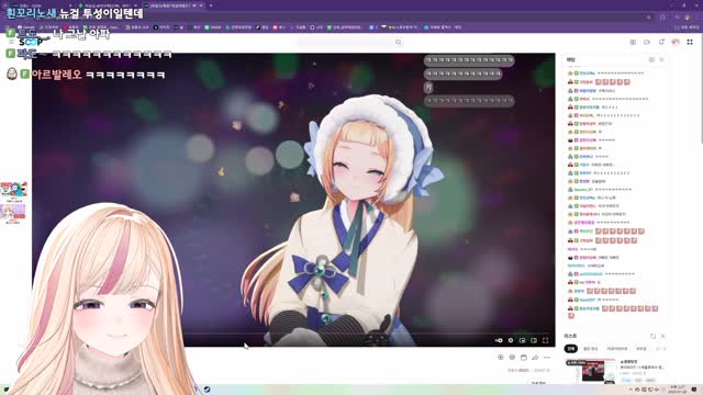 [클립]단츄 : 나도 노래 못부르는거 RP라니깐?! | SOOP VOD