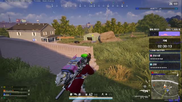 [캐치] AR 맛집은 여깅 | SOOP VOD