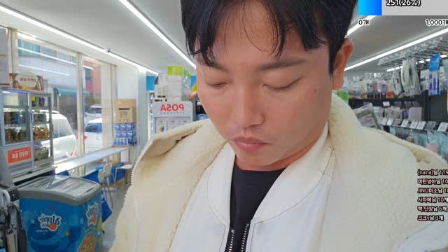 [클립] 운재쿤.에게 별풍선 142개 선물 | SOOP VOD