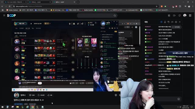 [캐치]효딤: TOP3 정글러 - 클리드 저라뎃 깨박이? | SOOP VOD