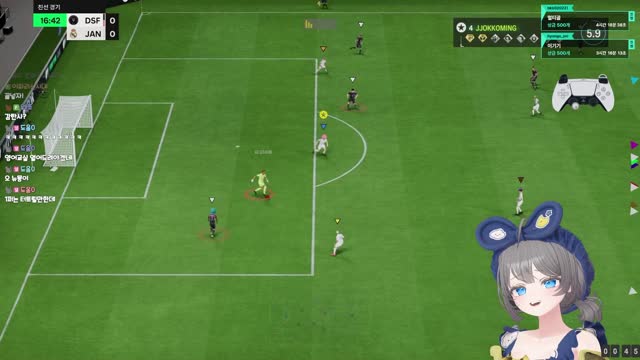 [캐치]쪼꼬밍ST 골 | SOOP VOD