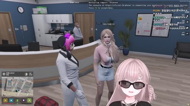 [클립]거간호사에 RP 풀리는 마호미 | SOOP VOD