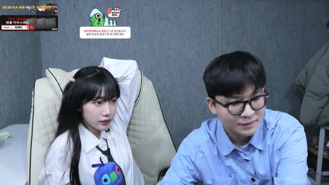 [클립]박사장X별비 배그 가르쳐기 ㅎㅎ | SOOP VOD