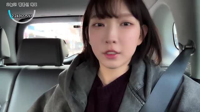 [캐치]안녕하세요 기사님, 혹시 양팡 아세요? ㅋㅋㅋㅋ | SOOP VOD