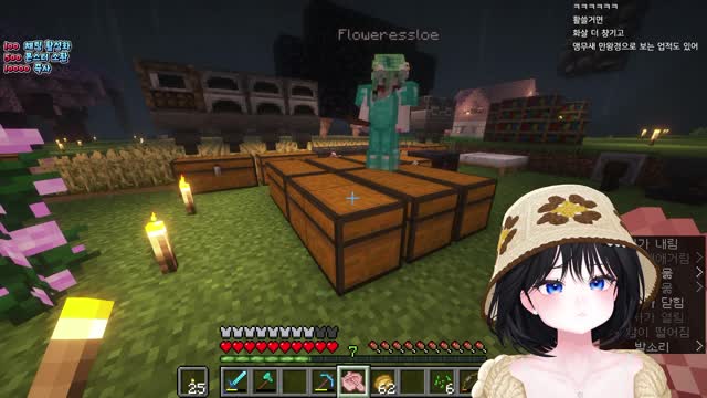 [클립]고봉밥서버가 되버린 아봉서버 | SOOP VOD