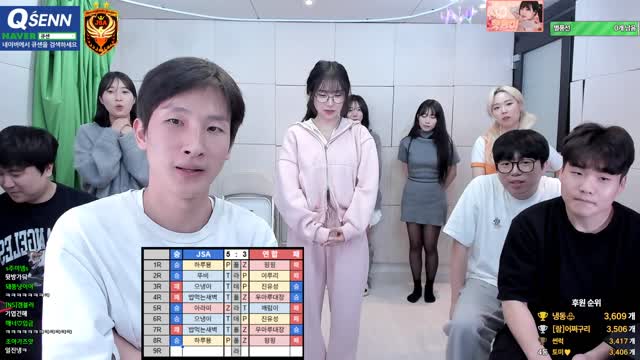 [캐치]JSA) 개학CK 1200만원빵오늘지면 스른걸탑 이기면 제주도 MT | SOOP VOD