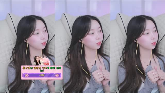 [클립] 서든은앙에게 별풍선 165개 선물 | SOOP VOD