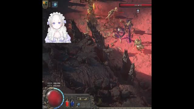 덜렁이는 셉터 - POE2 | SOOP VOD