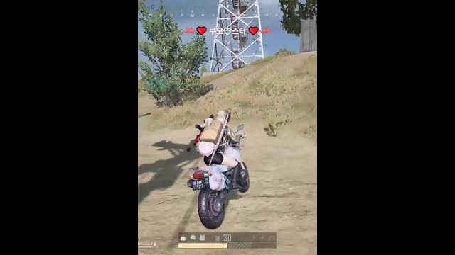 [캐치]쏘지마이 개xx | SOOP VOD