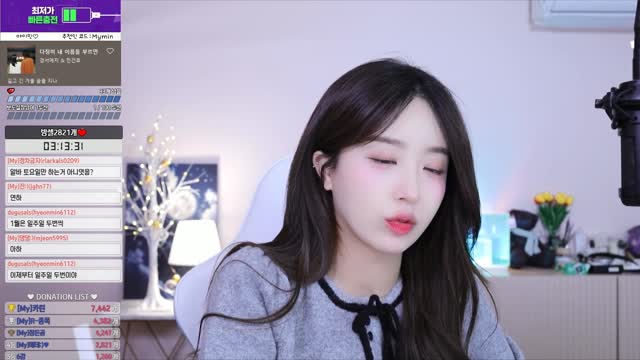 [클립] 마이민♡에게 별풍선 1421개 선물 | SOOP VOD