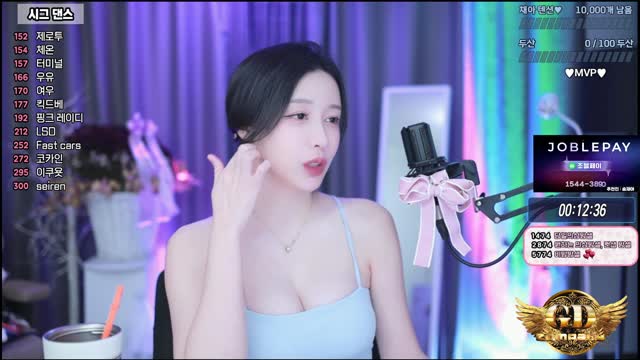 [클립] 송채아♥에게 별풍선 1474개 선물 | SOOP VOD