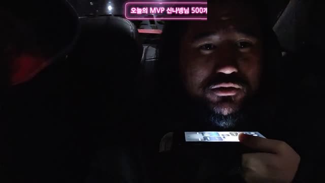 [캐치]로기다 박재박 pk차러갑니다 | SOOP VOD