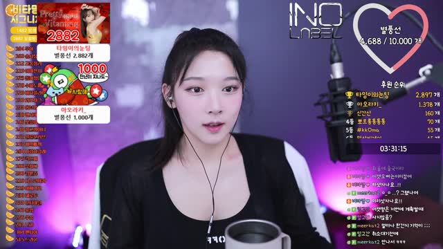 [클립] 비타밍♥에게 별풍선 2882개 선물 | SOOP VOD