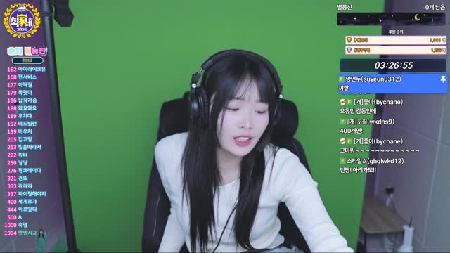 [클립] 김순지에게 별풍선 137개 선물 | SOOP VOD