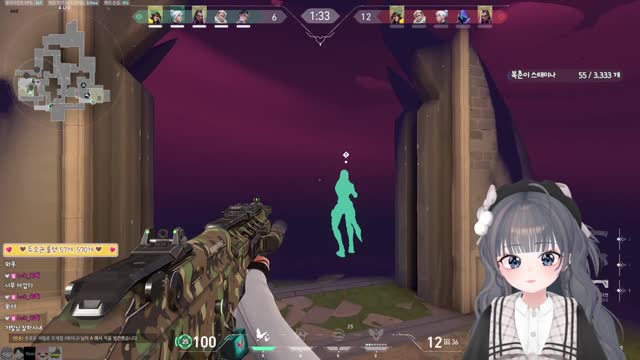 [클립]미친 복춘이 (15) | SOOP VOD