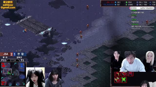 [클립] 귀요민정♡에게 별풍선 1005개 선물 | SOOP VOD