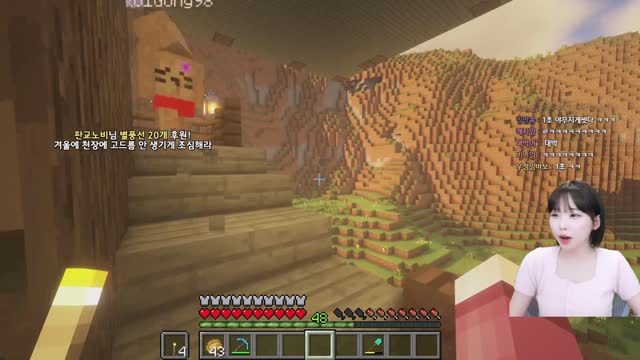 [아봉서버] API 기다리는 우정잉 4일차 ㅋㅋㅋㅋㅋㅋㅋㅋㅋㅋ | SOOP VOD