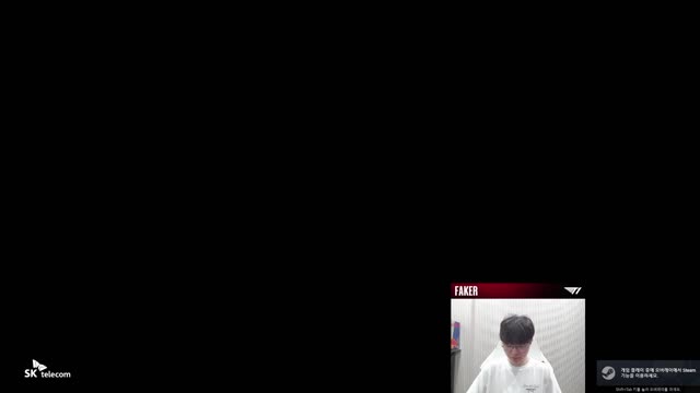 [캐치]T1 Faker | SOOP VOD