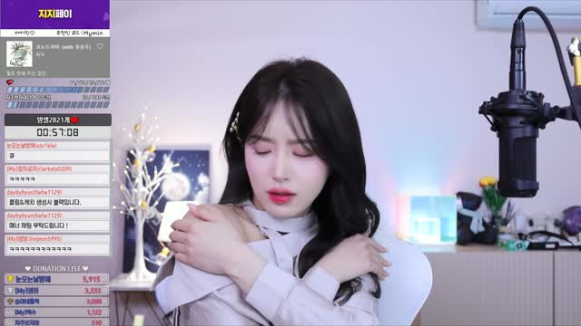 [클립] 마이민♡에게 별풍선 1421개 선물 | SOOP VOD