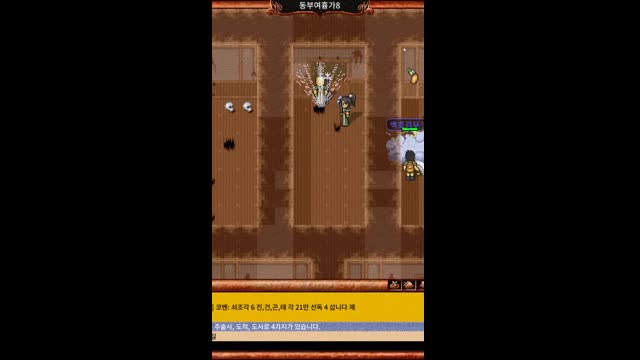 [캐치]봉준님 사냥 두가쟈 현재체마 6.5/1 | SOOP VOD