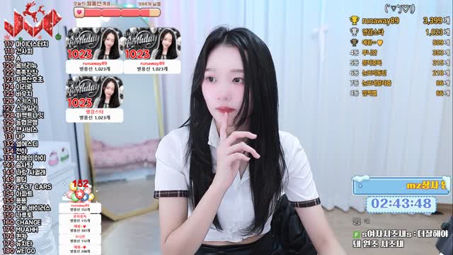 [클립] 눈또에게 별풍선 1465개 선물 | SOOP VOD