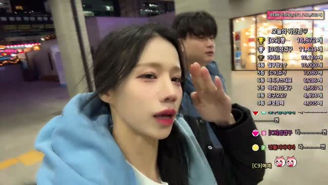 [클립]씨나인 시녀장 해운대 비키니입수하러갑니다! 다시보기 x | SOOP VOD