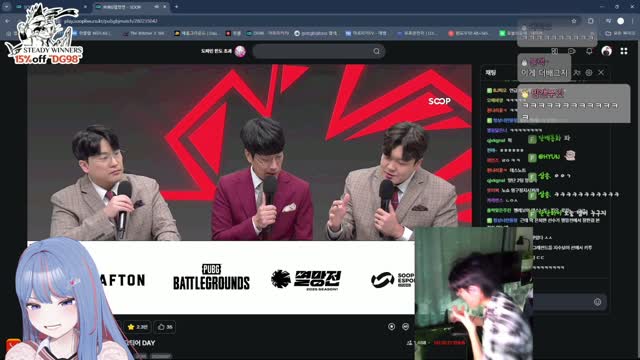 [클립] 밍턴_에게 별풍선 522개 선물 | SOOP VOD