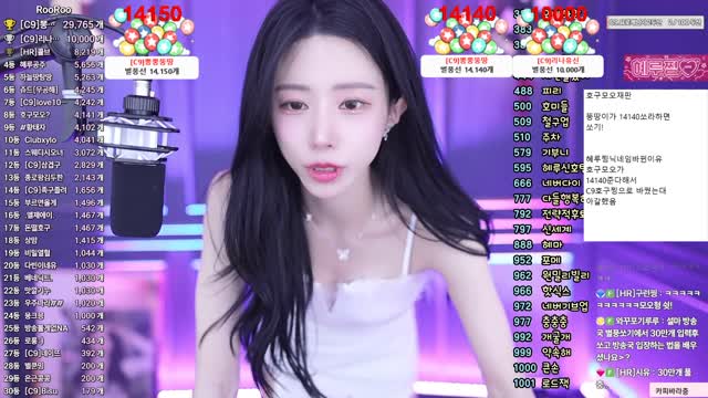 [클립][씨나인:시녀장] 첫끼...아픈루루찡.....1476남았습니다!!!! ㅜㅜㅜ | SOOP VOD