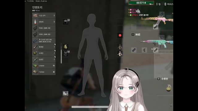 [캐치]웰로 AR 반응속도 | SOOP VOD