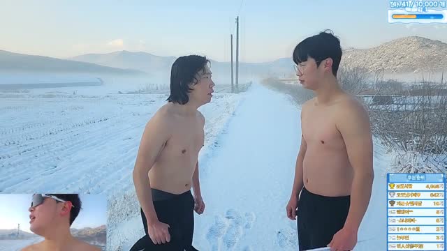 [캐치]애른거탑ㅡ혹한기-이글루단 출격 | SOOP VOD