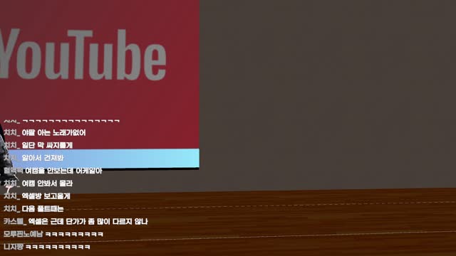 Nagatoro - Gambare Gambare Senpai (Bemax Remix) (Dance Ver) | SOOP VOD