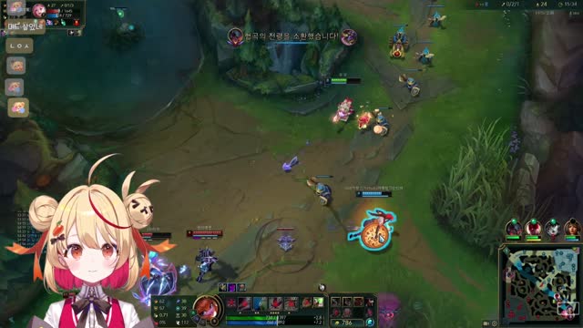 [캐치]롤 ck | SOOP VOD