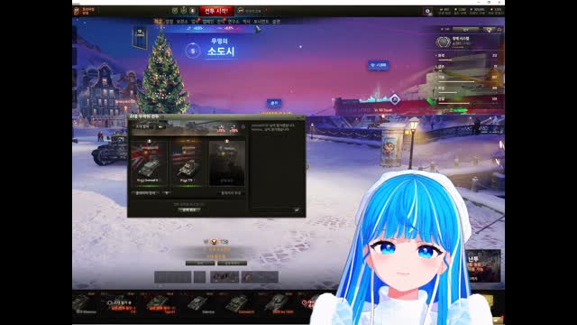 [캐치]해수수: 4티어(IV) 탱크가 아니라 6티어(VI) 인데요? / 이게 6티어에요? (세상 무해한 사람) | SOOP VOD