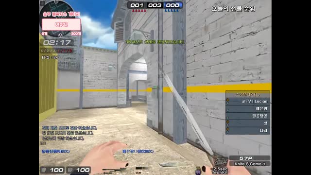 [캐치]1번 2025 | SOOP VOD