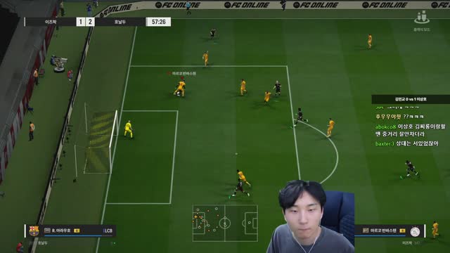 [캐치]pk허용하는 이상호 동점만드는 김민교 | SOOP VOD