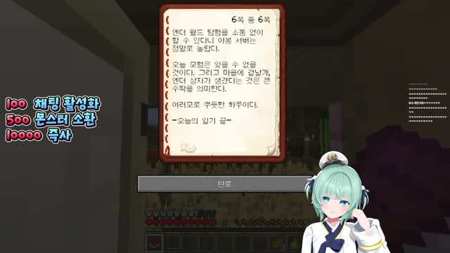 [클립] 앙도끼님의 잉문학 리뷰 | SOOP VOD