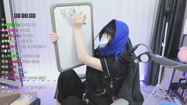 [클립] 남연희에게 별풍선 102개 선물 | SOOP VOD